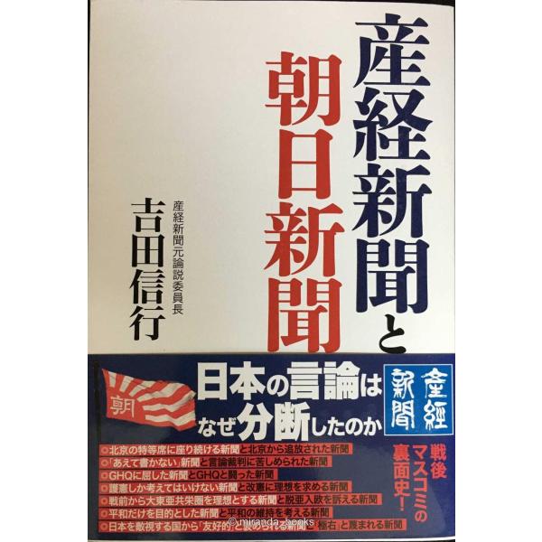 【商品のコンディションについて】コンディションはECサイトの基準に基づいて分類しておりますが、中古商品の特性上、個体差がございます。「未使用に近い」「未使用品」は「新品」ではございません。また、ランクが下がるにつれて、イタミ、汚れ、ヤケが大...