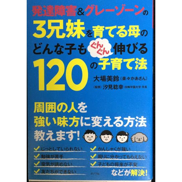 【商品のコンディションについて】コンディションはECサイトの基準に基づいて分類しておりますが、中古商品の特性上、個体差がございます。「未使用に近い」「未使用品」は「新品」ではございません。また、ランクが下がるにつれて、イタミ、汚れ、ヤケが大...