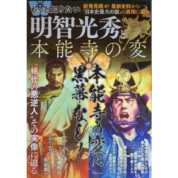 【商品のコンディションについて】コンディションはECサイトの基準に基づいて分類しておりますが、中古商品の特性上、個体差がございます。「未使用に近い」「未使用品」は「新品」ではございません。また、ランクが下がるにつれて、イタミ、汚れ、ヤケが大...