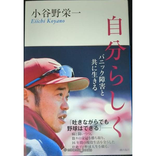 【商品のコンディションについて】コンディションはECサイトの基準に基づいて分類しておりますが、中古商品の特性上、個体差がございます。「未使用に近い」「未使用品」は「新品」ではございません。また、ランクが下がるにつれて、イタミ、汚れ、ヤケが大...