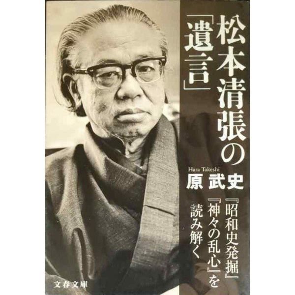 【商品のコンディションについて】コンディションはECサイトの基準に基づいて分類しておりますが、中古商品の特性上、個体差がございます。「未使用に近い」「未使用品」は「新品」ではございません。また、ランクが下がるにつれて、イタミ、汚れ、ヤケが大...
