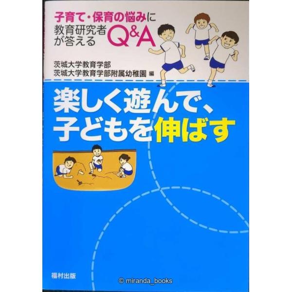 【商品のコンディションについて】コンディションはECサイトの基準に基づいて分類しておりますが、中古商品の特性上、個体差がございます。「未使用に近い」「未使用品」は「新品」ではございません。また、ランクが下がるにつれて、イタミ、汚れ、ヤケが大...