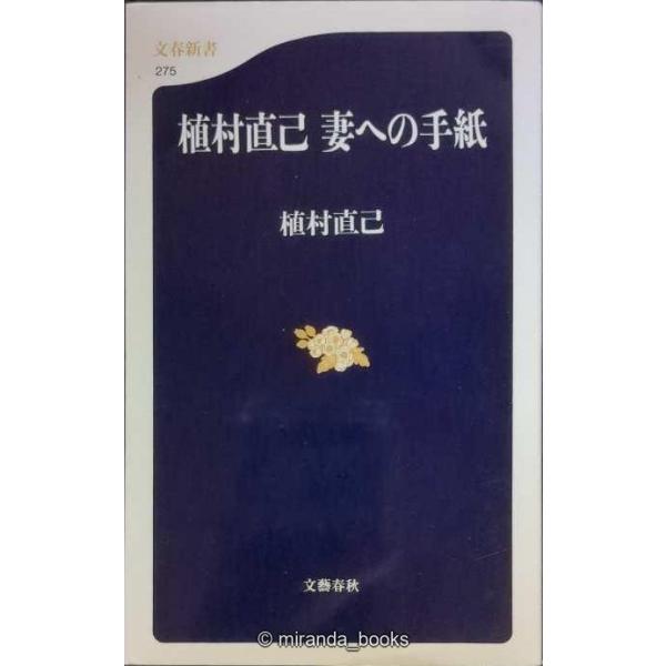 【商品のコンディションについて】コンディションはECサイトの基準に基づいて分類しておりますが、中古商品の特性上、個体差がございます。「未使用に近い」「未使用品」は「新品」ではございません。また、ランクが下がるにつれて、イタミ、汚れ、ヤケが大...