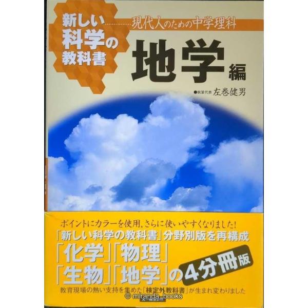【商品のコンディションについて】コンディションはECサイトの基準に基づいて分類しておりますが、中古商品の特性上、個体差がございます。「未使用に近い」「未使用品」は「新品」ではございません。また、ランクが下がるにつれて、イタミ、汚れ、ヤケが大...