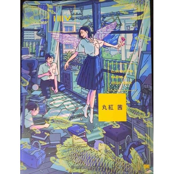 【商品のコンディションについて】コンディションはECサイトの基準に基づいて分類しておりますが、中古商品の特性上、個体差がございます。「未使用に近い」「未使用品」は「新品」ではございません。また、ランクが下がるにつれて、イタミ、汚れ、ヤケが大...