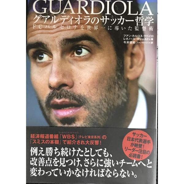 【商品のコンディションについて】コンディションはECサイトの基準に基づいて分類しておりますが、中古商品の特性上、個体差がございます。「未使用に近い」「未使用品」は「新品」ではございません。また、ランクが下がるにつれて、イタミ、汚れ、ヤケが大...