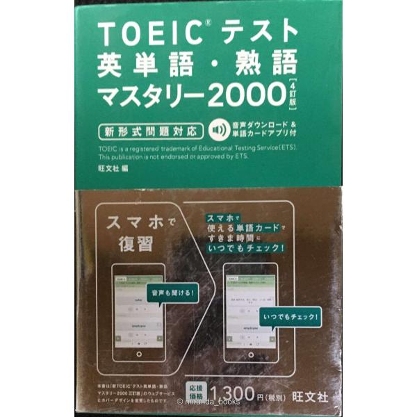 【商品のコンディションについて】コンディションはECサイトの基準に基づいて分類しておりますが、中古商品の特性上、個体差がございます。「未使用に近い」「未使用品」は「新品」ではございません。また、ランクが下がるにつれて、イタミ、汚れ、ヤケが大...