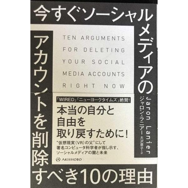 【商品のコンディションについて】コンディションはECサイトの基準に基づいて分類しておりますが、中古商品の特性上、個体差がございます。「未使用に近い」「未使用品」は「新品」ではございません。また、ランクが下がるにつれて、イタミ、汚れ、ヤケが大...