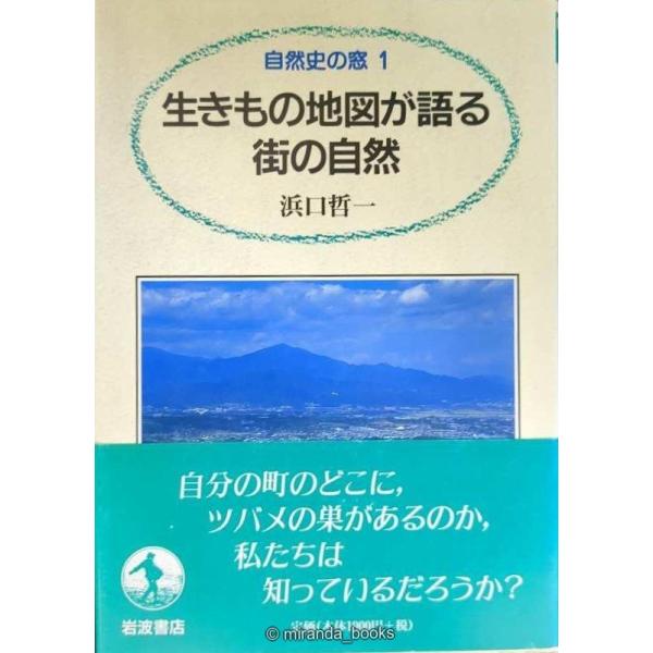 【商品のコンディションについて】コンディションはECサイトの基準に基づいて分類しておりますが、中古商品の特性上、個体差がございます。「未使用に近い」「未使用品」は「新品」ではございません。また、ランクが下がるにつれて、イタミ、汚れ、ヤケが大...