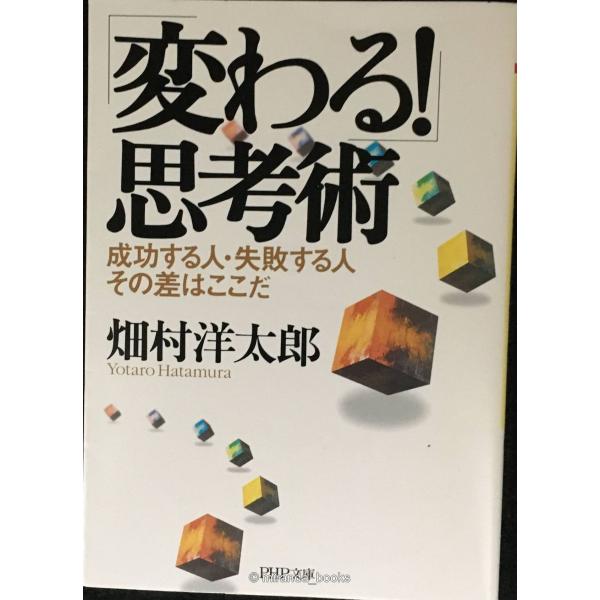 【商品のコンディションについて】コンディションはECサイトの基準に基づいて分類しておりますが、中古商品の特性上、個体差がございます。「未使用に近い」「未使用品」は「新品」ではございません。また、ランクが下がるにつれて、イタミ、汚れ、ヤケが大...