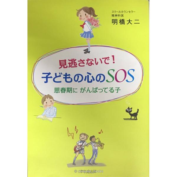 【商品のコンディションについて】コンディションはECサイトの基準に基づいて分類しておりますが、中古商品の特性上、個体差がございます。「未使用に近い」「未使用品」は「新品」ではございません。また、ランクが下がるにつれて、イタミ、汚れ、ヤケが大...