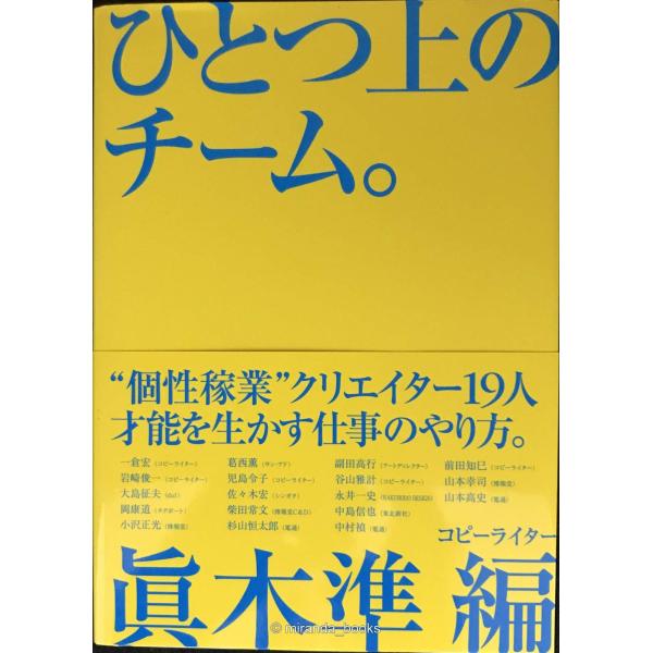 【商品のコンディションについて】コンディションはECサイトの基準に基づいて分類しておりますが、中古商品の特性上、個体差がございます。「未使用に近い」「未使用品」は「新品」ではございません。また、ランクが下がるにつれて、イタミ、汚れ、ヤケが大...