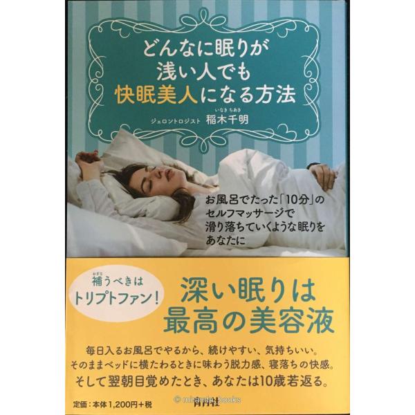 【商品のコンディションについて】コンディションはECサイトの基準に基づいて分類しておりますが、中古商品の特性上、個体差がございます。「未使用に近い」「未使用品」は「新品」ではございません。また、ランクが下がるにつれて、イタミ、汚れ、ヤケが大...