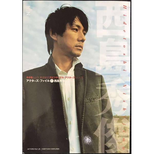 【商品のコンディションについて】コンディションはECサイトの基準に基づいて分類しておりますが、中古商品の特性上、個体差がございます。「未使用に近い」「未使用品」は「新品」ではございません。また、ランクが下がるにつれて、イタミ、汚れ、ヤケが大...