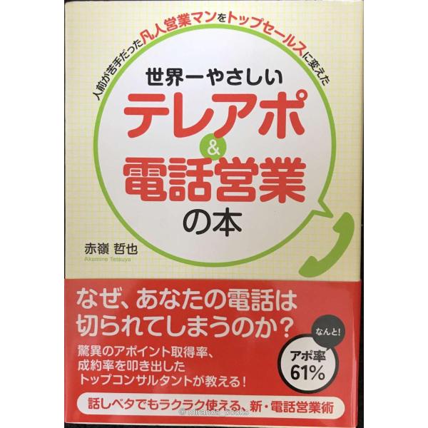 【商品のコンディションについて】コンディションはECサイトの基準に基づいて分類しておりますが、中古商品の特性上、個体差がございます。「未使用に近い」「未使用品」は「新品」ではございません。また、ランクが下がるにつれて、イタミ、汚れ、ヤケが大...