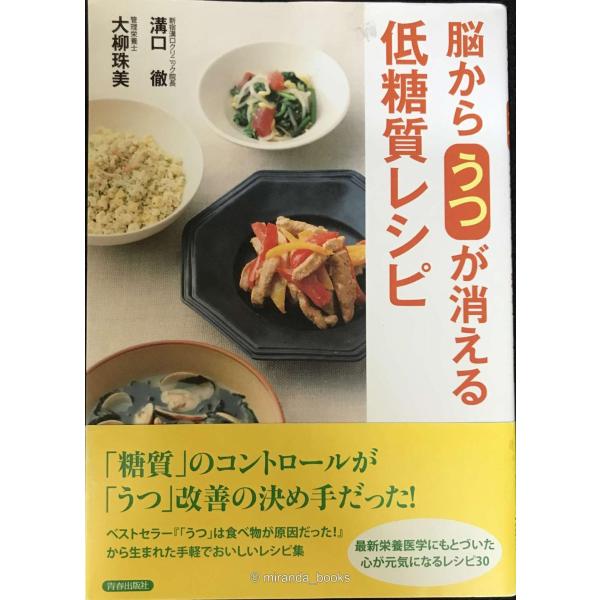 【商品のコンディションについて】コンディションはECサイトの基準に基づいて分類しておりますが、中古商品の特性上、個体差がございます。「未使用に近い」「未使用品」は「新品」ではございません。また、ランクが下がるにつれて、イタミ、汚れ、ヤケが大...