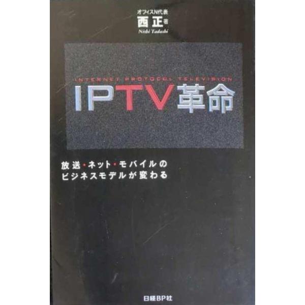 【商品のコンディションについて】コンディションはECサイトの基準に基づいて分類しておりますが、中古商品の特性上、個体差がございます。「未使用に近い」「未使用品」は「新品」ではございません。また、ランクが下がるにつれて、イタミ、汚れ、ヤケが大...