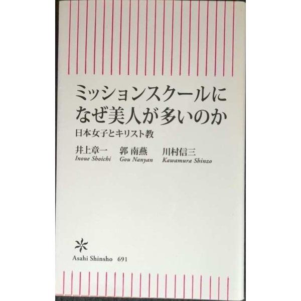 【商品のコンディションについて】コンディションはECサイトの基準に基づいて分類しておりますが、中古商品の特性上、個体差がございます。「未使用に近い」「未使用品」は「新品」ではございません。また、ランクが下がるにつれて、イタミ、汚れ、ヤケが大...