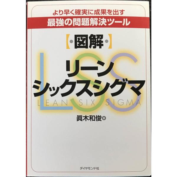 【商品のコンディションについて】コンディションはECサイトの基準に基づいて分類しておりますが、中古商品の特性上、個体差がございます。「未使用に近い」「未使用品」は「新品」ではございません。また、ランクが下がるにつれて、イタミ、汚れ、ヤケが大...