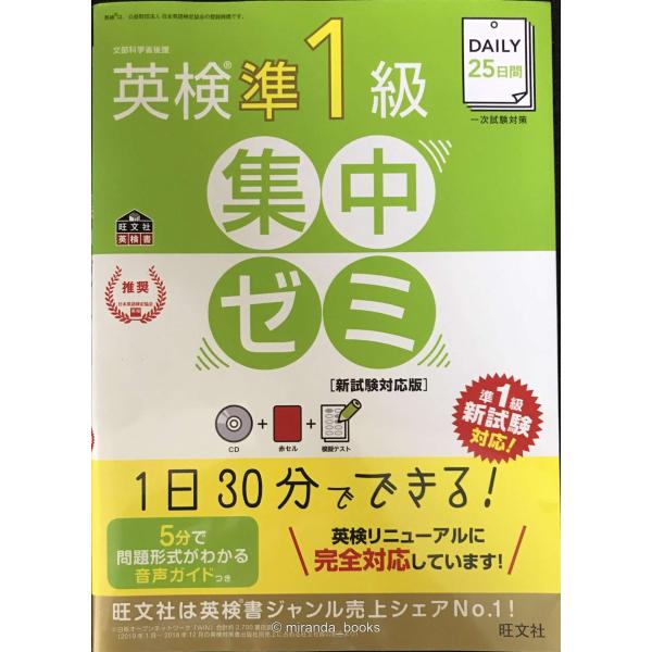 【商品のコンディションについて】コンディションはECサイトの基準に基づいて分類しておりますが、中古商品の特性上、個体差がございます。「未使用に近い」「未使用品」は「新品」ではございません。また、ランクが下がるにつれて、イタミ、汚れ、ヤケが大...
