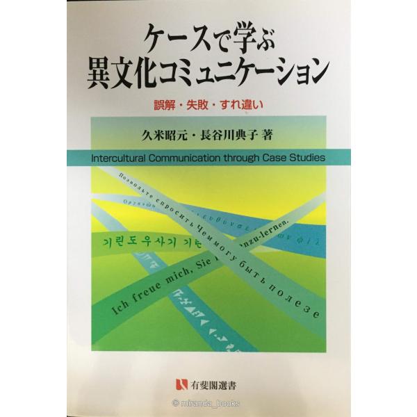 【商品のコンディションについて】コンディションはECサイトの基準に基づいて分類しておりますが、中古商品の特性上、個体差がございます。「未使用に近い」「未使用品」は「新品」ではございません。また、ランクが下がるにつれて、イタミ、汚れ、ヤケが大...