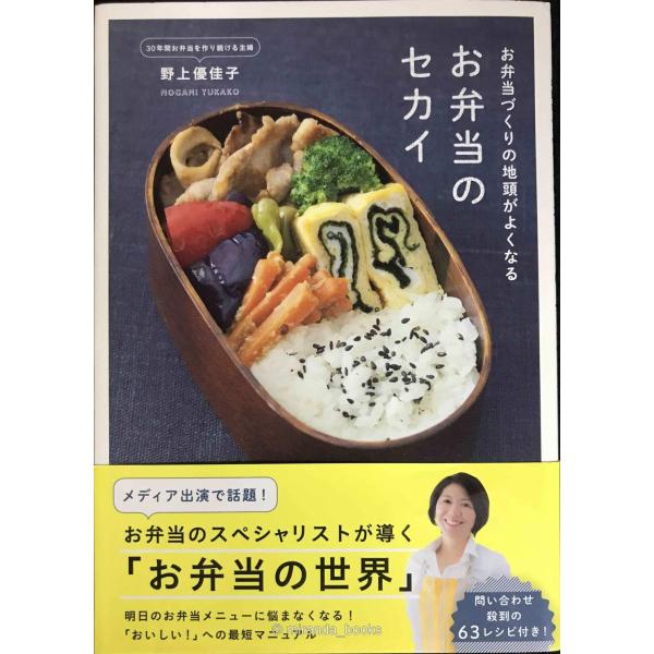 【商品のコンディションについて】コンディションはECサイトの基準に基づいて分類しておりますが、中古商品の特性上、個体差がございます。「未使用に近い」「未使用品」は「新品」ではございません。また、ランクが下がるにつれて、イタミ、汚れ、ヤケが大...