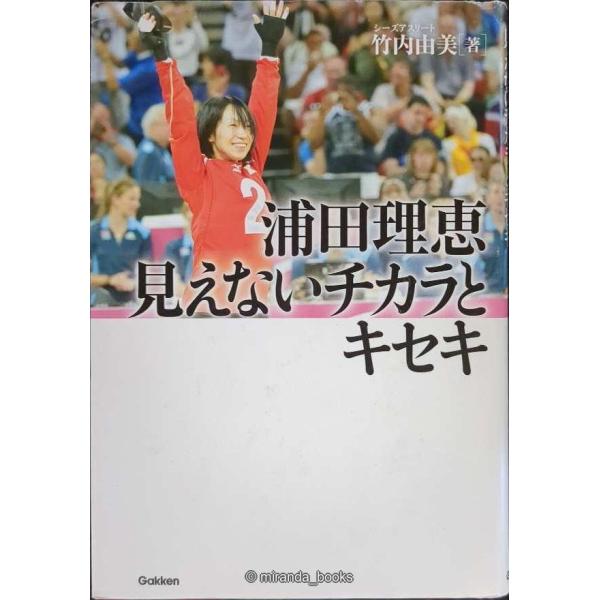 【商品のコンディションについて】コンディションはECサイトの基準に基づいて分類しておりますが、中古商品の特性上、個体差がございます。「未使用に近い」「未使用品」は「新品」ではございません。また、ランクが下がるにつれて、イタミ、汚れ、ヤケが大...