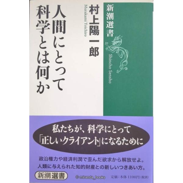【商品のコンディションについて】コンディションはECサイトの基準に基づいて分類しておりますが、中古商品の特性上、個体差がございます。「未使用に近い」「未使用品」は「新品」ではございません。また、ランクが下がるにつれて、イタミ、汚れ、ヤケが大...
