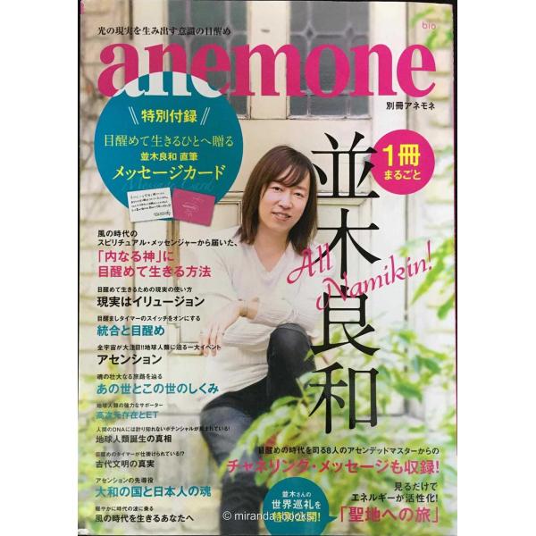 【商品のコンディションについて】コンディションはECサイトの基準に基づいて分類しておりますが、中古商品の特性上、個体差がございます。「未使用に近い」「未使用品」は「新品」ではございません。また、ランクが下がるにつれて、イタミ、汚れ、ヤケが大...
