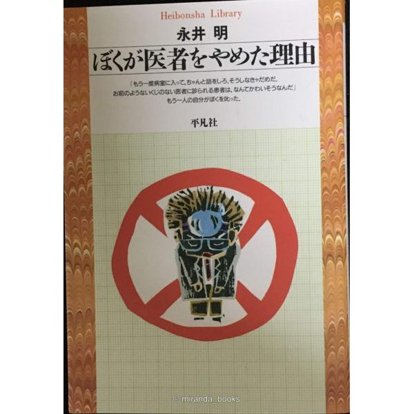 【商品のコンディションについて】コンディションはECサイトの基準に基づいて分類しておりますが、中古商品の特性上、個体差がございます。「未使用に近い」「未使用品」は「新品」ではございません。また、ランクが下がるにつれて、イタミ、汚れ、ヤケが大...