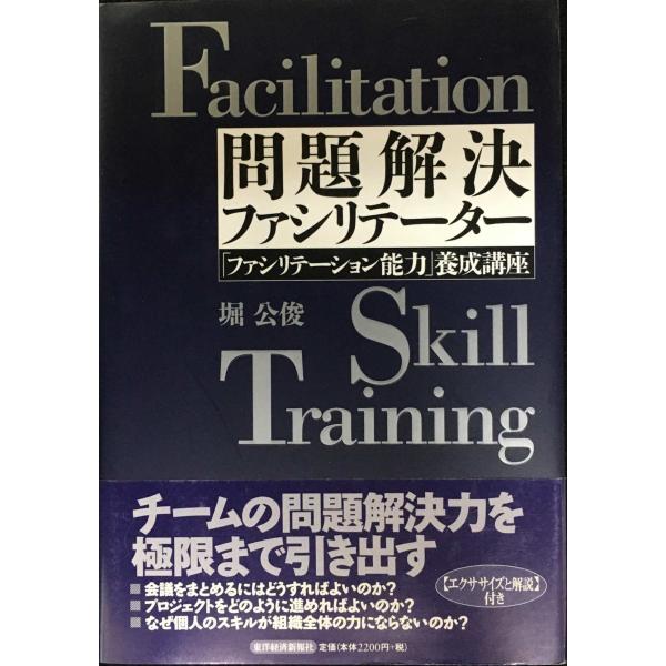 【商品のコンディションについて】コンディションはECサイトの基準に基づいて分類しておりますが、中古商品の特性上、個体差がございます。「未使用に近い」「未使用品」は「新品」ではございません。また、ランクが下がるにつれて、イタミ、汚れ、ヤケが大...