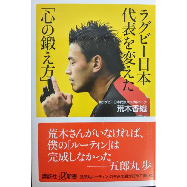 【商品のコンディションについて】コンディションはECサイトの基準に基づいて分類しておりますが、中古商品の特性上、個体差がございます。「未使用に近い」「未使用品」は「新品」ではございません。また、ランクが下がるにつれて、イタミ、汚れ、ヤケが大...