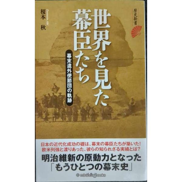 【商品のコンディションについて】コンディションはECサイトの基準に基づいて分類しておりますが、中古商品の特性上、個体差がございます。「未使用に近い」「未使用品」は「新品」ではございません。また、ランクが下がるにつれて、イタミ、汚れ、ヤケが大...
