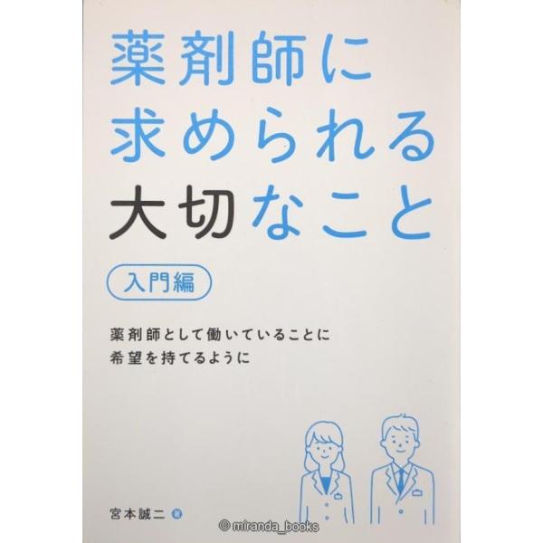 【商品のコンディションについて】コンディションはECサイトの基準に基づいて分類しておりますが、中古商品の特性上、個体差がございます。「未使用に近い」「未使用品」は「新品」ではございません。また、ランクが下がるにつれて、イタミ、汚れ、ヤケが大...