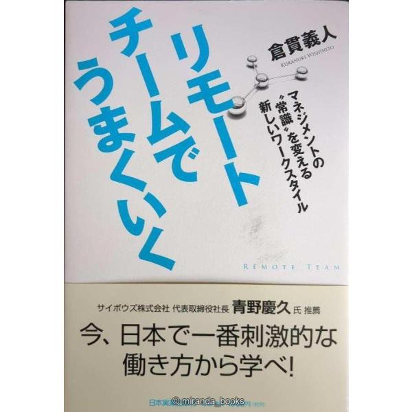 【商品のコンディションについて】コンディションはECサイトの基準に基づいて分類しておりますが、中古商品の特性上、個体差がございます。「未使用に近い」「未使用品」は「新品」ではございません。また、ランクが下がるにつれて、イタミ、汚れ、ヤケが大...