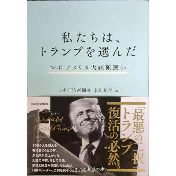 【商品のコンディションについて】コンディションはECサイトの基準に基づいて分類しておりますが、中古商品の特性上、個体差がございます。「未使用に近い」「未使用品」は「新品」ではございません。また、ランクが下がるにつれて、イタミ、汚れ、ヤケが大...
