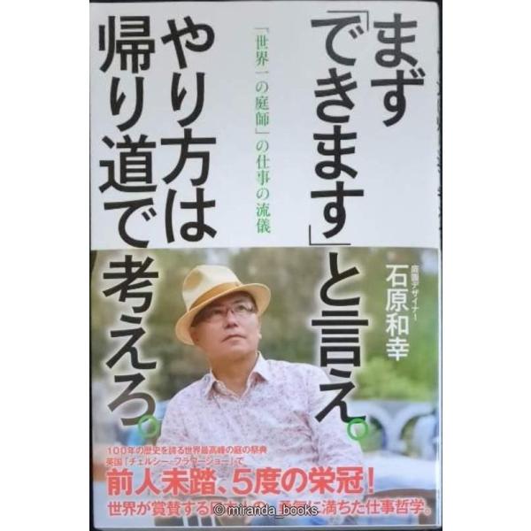 【商品のコンディションについて】コンディションはECサイトの基準に基づいて分類しておりますが、中古商品の特性上、個体差がございます。「未使用に近い」「未使用品」は「新品」ではございません。また、ランクが下がるにつれて、イタミ、汚れ、ヤケが大...