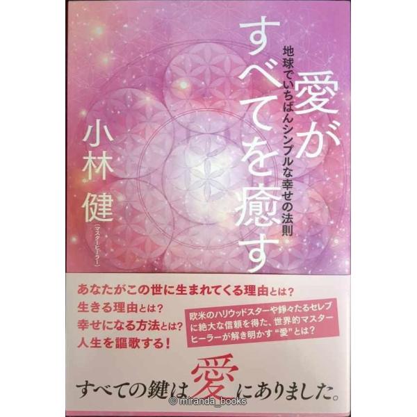 【商品のコンディションについて】コンディションはECサイトの基準に基づいて分類しておりますが、中古商品の特性上、個体差がございます。「未使用に近い」「未使用品」は「新品」ではございません。また、ランクが下がるにつれて、イタミ、汚れ、ヤケが大...