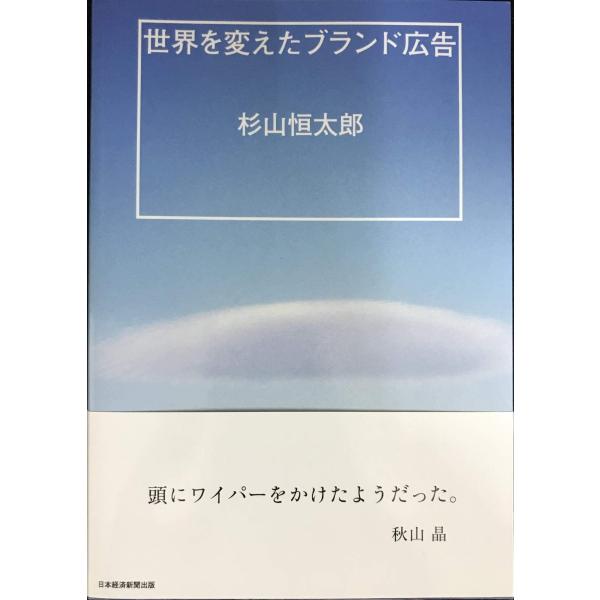【商品のコンディションについて】コンディションはECサイトの基準に基づいて分類しておりますが、中古商品の特性上、個体差がございます。「未使用に近い」「未使用品」は「新品」ではございません。また、ランクが下がるにつれて、イタミ、汚れ、ヤケが大...