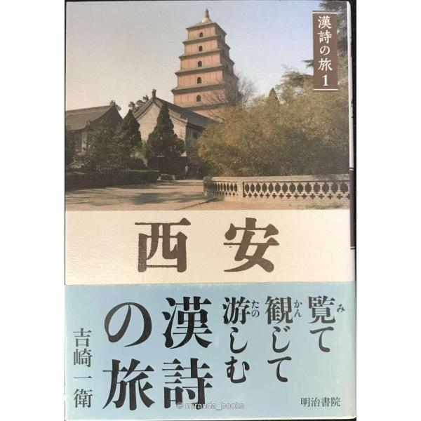 【商品のコンディションについて】コンディションはECサイトの基準に基づいて分類しておりますが、中古商品の特性上、個体差がございます。「未使用に近い」「未使用品」は「新品」ではございません。また、ランクが下がるにつれて、イタミ、汚れ、ヤケが大...