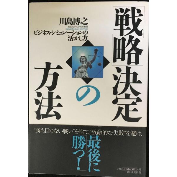 【商品のコンディションについて】コンディションはECサイトの基準に基づいて分類しておりますが、中古商品の特性上、個体差がございます。「未使用に近い」「未使用品」は「新品」ではございません。また、ランクが下がるにつれて、イタミ、汚れ、ヤケが大...