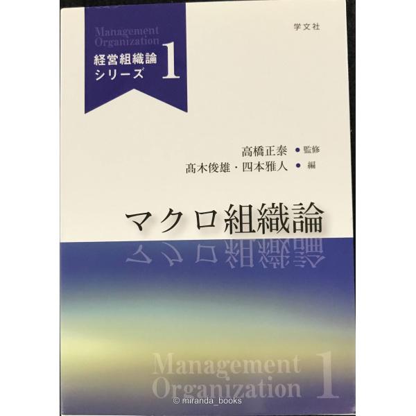 【商品のコンディションについて】コンディションはECサイトの基準に基づいて分類しておりますが、中古商品の特性上、個体差がございます。「未使用に近い」「未使用品」は「新品」ではございません。また、ランクが下がるにつれて、イタミ、汚れ、ヤケが大...