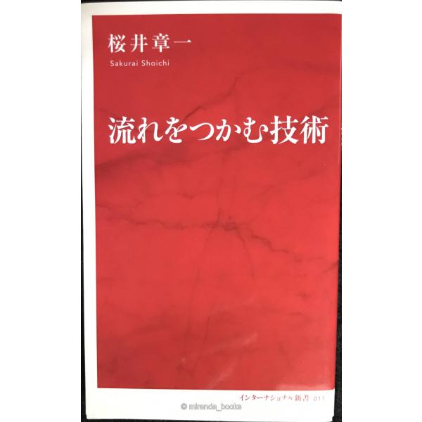 【商品のコンディションについて】コンディションはECサイトの基準に基づいて分類しておりますが、中古商品の特性上、個体差がございます。「未使用に近い」「未使用品」は「新品」ではございません。また、ランクが下がるにつれて、イタミ、汚れ、ヤケが大...