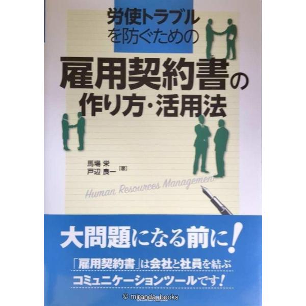 【商品のコンディションについて】コンディションはECサイトの基準に基づいて分類しておりますが、中古商品の特性上、個体差がございます。「未使用に近い」「未使用品」は「新品」ではございません。また、ランクが下がるにつれて、イタミ、汚れ、ヤケが大...