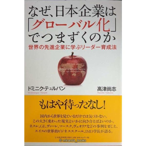 【商品のコンディションについて】コンディションはECサイトの基準に基づいて分類しておりますが、中古商品の特性上、個体差がございます。「未使用に近い」「未使用品」は「新品」ではございません。また、ランクが下がるにつれて、イタミ、汚れ、ヤケが大...