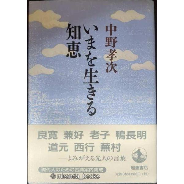 【商品のコンディションについて】コンディションはECサイトの基準に基づいて分類しておりますが、中古商品の特性上、個体差がございます。「未使用に近い」「未使用品」は「新品」ではございません。また、ランクが下がるにつれて、イタミ、汚れ、ヤケが大...