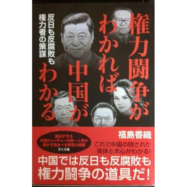 【商品のコンディションについて】コンディションはECサイトの基準に基づいて分類しておりますが、中古商品の特性上、個体差がございます。「未使用に近い」「未使用品」は「新品」ではございません。また、ランクが下がるにつれて、イタミ、汚れ、ヤケが大...