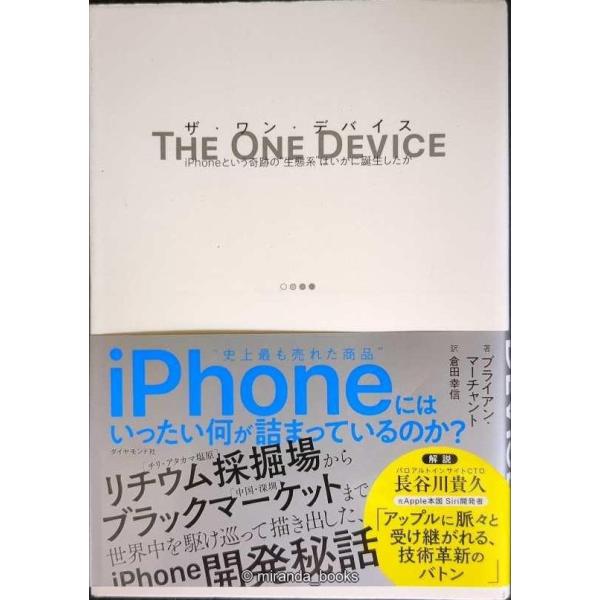 【商品のコンディションについて】コンディションはECサイトの基準に基づいて分類しておりますが、中古商品の特性上、個体差がございます。「未使用に近い」「未使用品」は「新品」ではございません。また、ランクが下がるにつれて、イタミ、汚れ、ヤケが大...