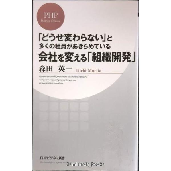 【商品のコンディションについて】コンディションはECサイトの基準に基づいて分類しておりますが、中古商品の特性上、個体差がございます。「未使用に近い」「未使用品」は「新品」ではございません。また、ランクが下がるにつれて、イタミ、汚れ、ヤケが大...