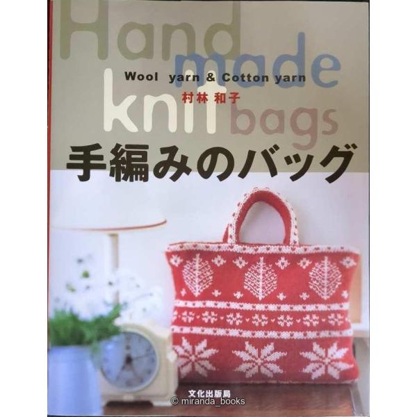 【商品のコンディションについて】コンディションはECサイトの基準に基づいて分類しておりますが、中古商品の特性上、個体差がございます。「未使用に近い」「未使用品」は「新品」ではございません。また、ランクが下がるにつれて、イタミ、汚れ、ヤケが大...